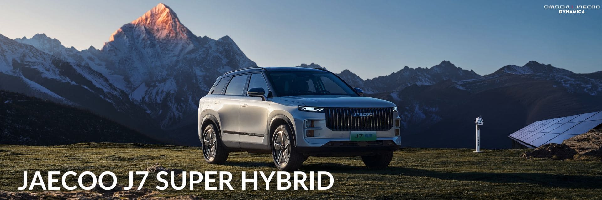 JAECOO 7 SUPER HYBRID • Dynamica | Dynamica